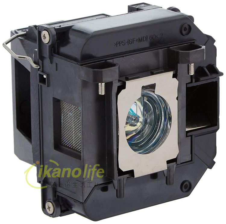【EPSON】原廠投影機燈泡ELPLP60 / 適用機型EB-425W